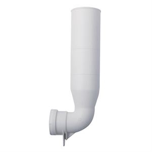 Siamp BCM 350 flush Valve -Kingsway Plumbing